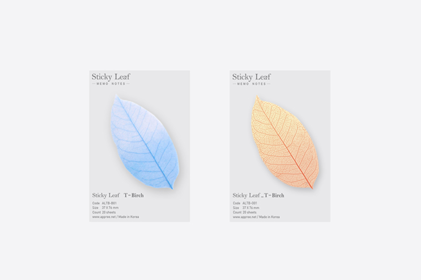 Birch Leaf Tracing Sticky Notes S [2colors] – dubudumo