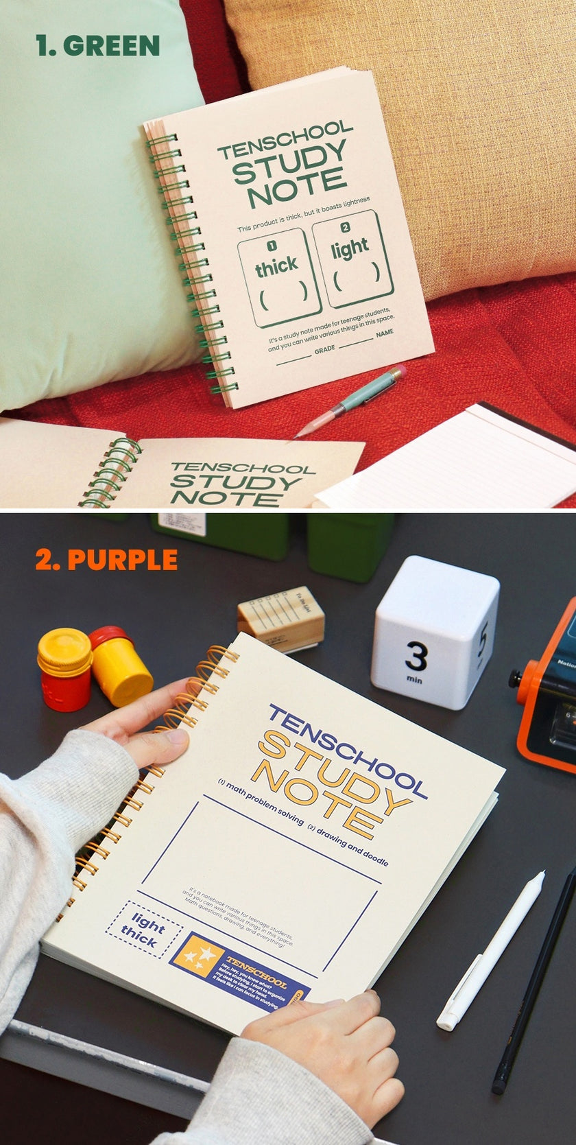 TENSCHOOL Light and Thick Exercise Notebook [2colors] | 150 sheets ...