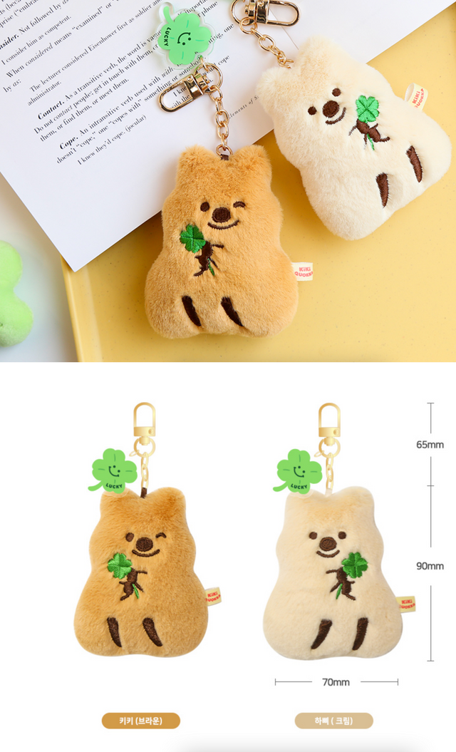 KiKi Quokka Lucky Key Ring – dubudumo