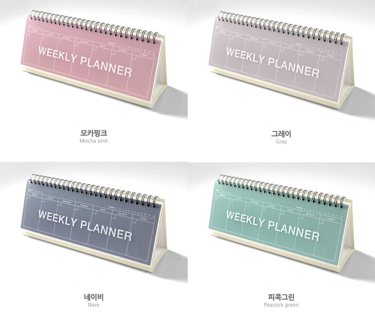 Color Standing Weekly Planner [4colors] – dubudumo