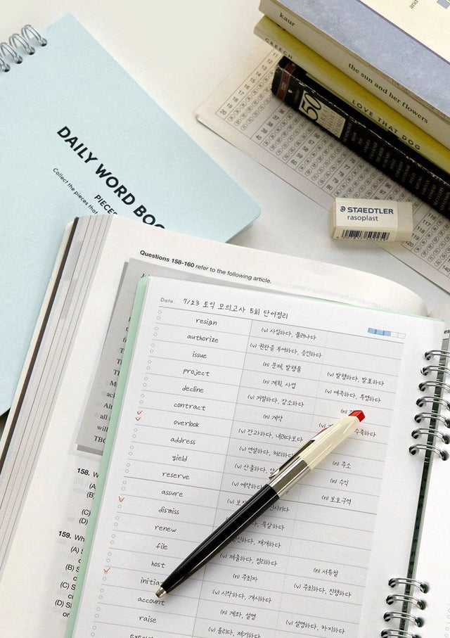 ICONIC Daily A5 Vocabulary Word Notebook [2colors] | Word Book – dubudumo