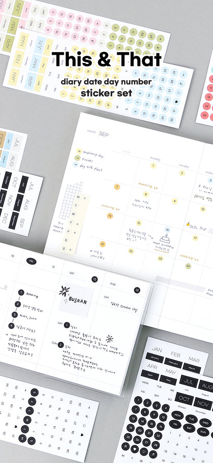 This & That Diary Date Day Number Sticker Set [2types] – dubudumo