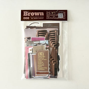 Brown Sticker Pack ver.1 – dubudumo