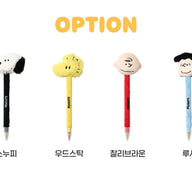 PEANUTS Ballpoint Pen [4types] – dubudumo