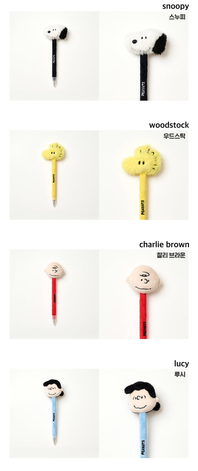 PEANUTS Ballpoint Pen [4types] – dubudumo