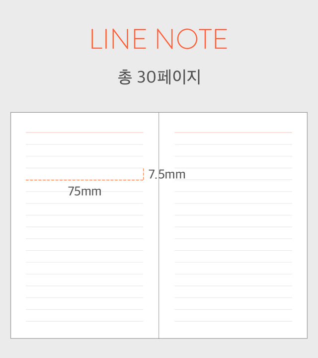 2025 PRISM 365 Daily Planner [6colors] – dubudumo