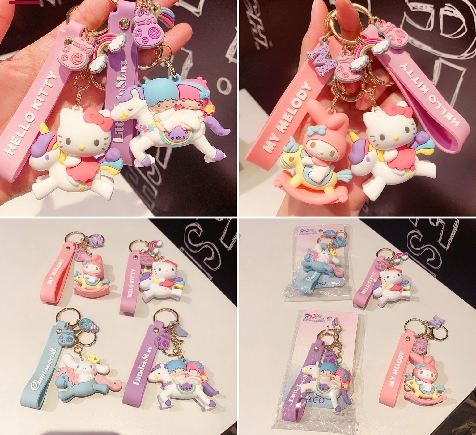 Sanrio Character Figure Key Ring [32types] – dubudumo