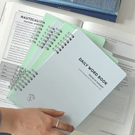ICONIC Daily A5 Vocabulary Word Notebook [2colors] | Word Book – dubudumo