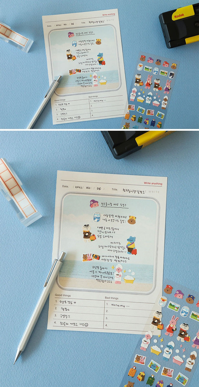 Diary Removable Seal Sticker Pack | 8sheets – dubudumo