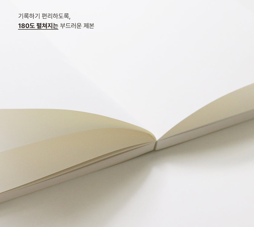 FOCUS Line Notebook [Meok (Korea Ink Stick)] | Daily Diary – dubudumo