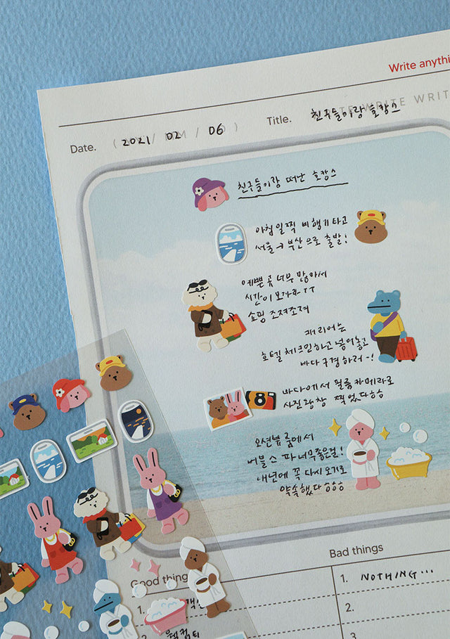 Diary Removable Seal Sticker Pack | 8sheets – dubudumo