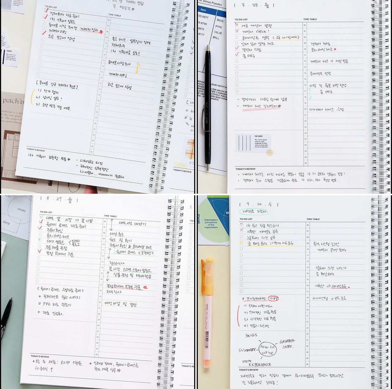 B5 Go To Work Diary [2colors] – dubudumo