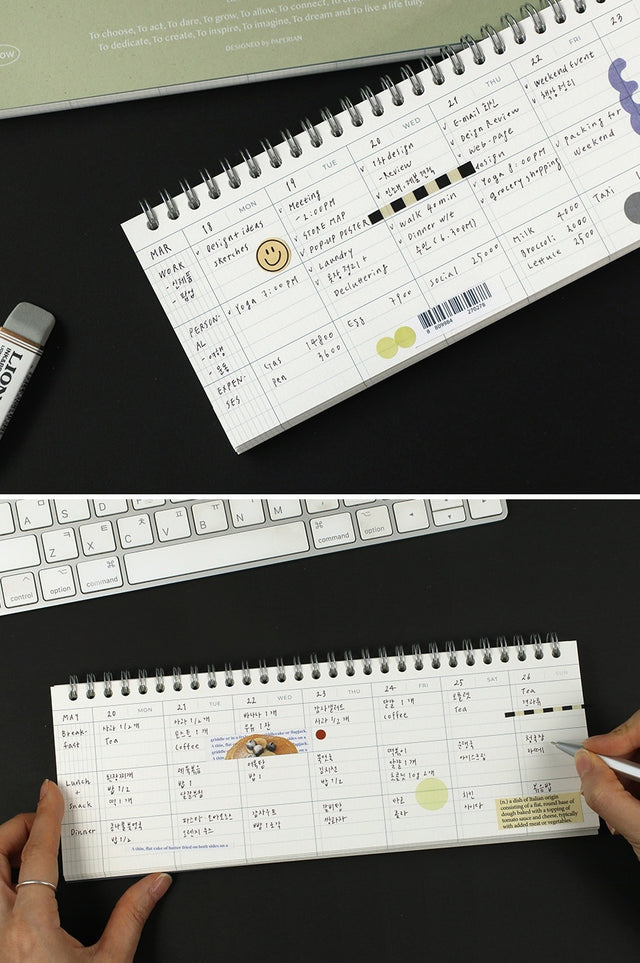 List to Live Buy _ 3 Row Weekly Planner [4types] – dubudumo
