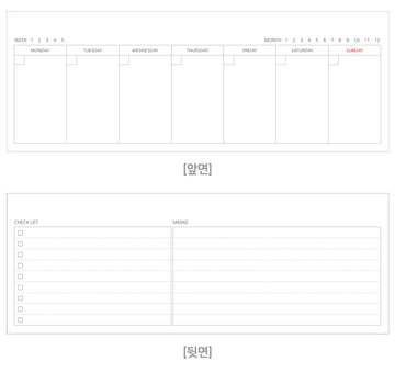 Color Standing Weekly Planner [4colors] – dubudumo