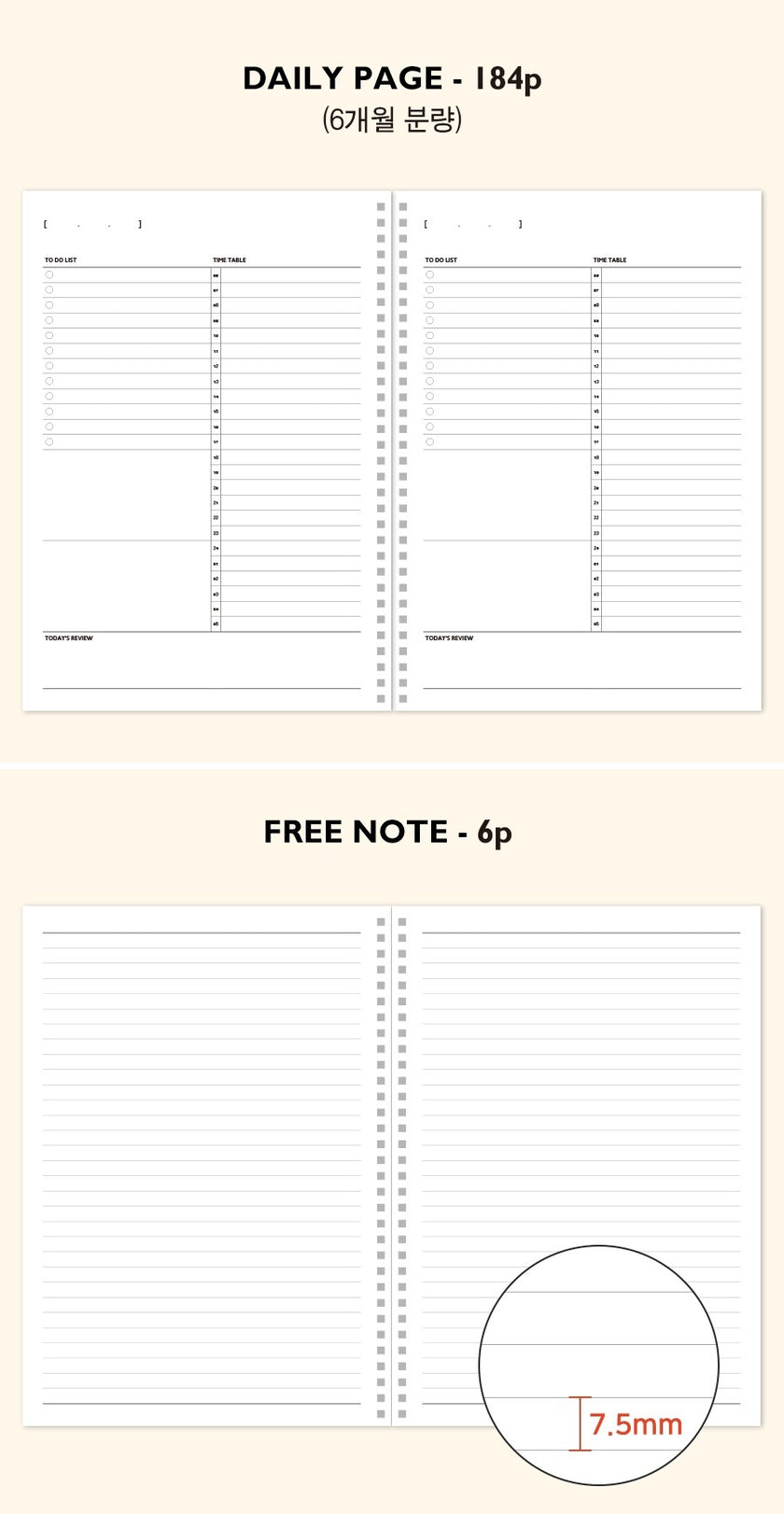 B5 Go To Work Diary [2colors] – dubudumo