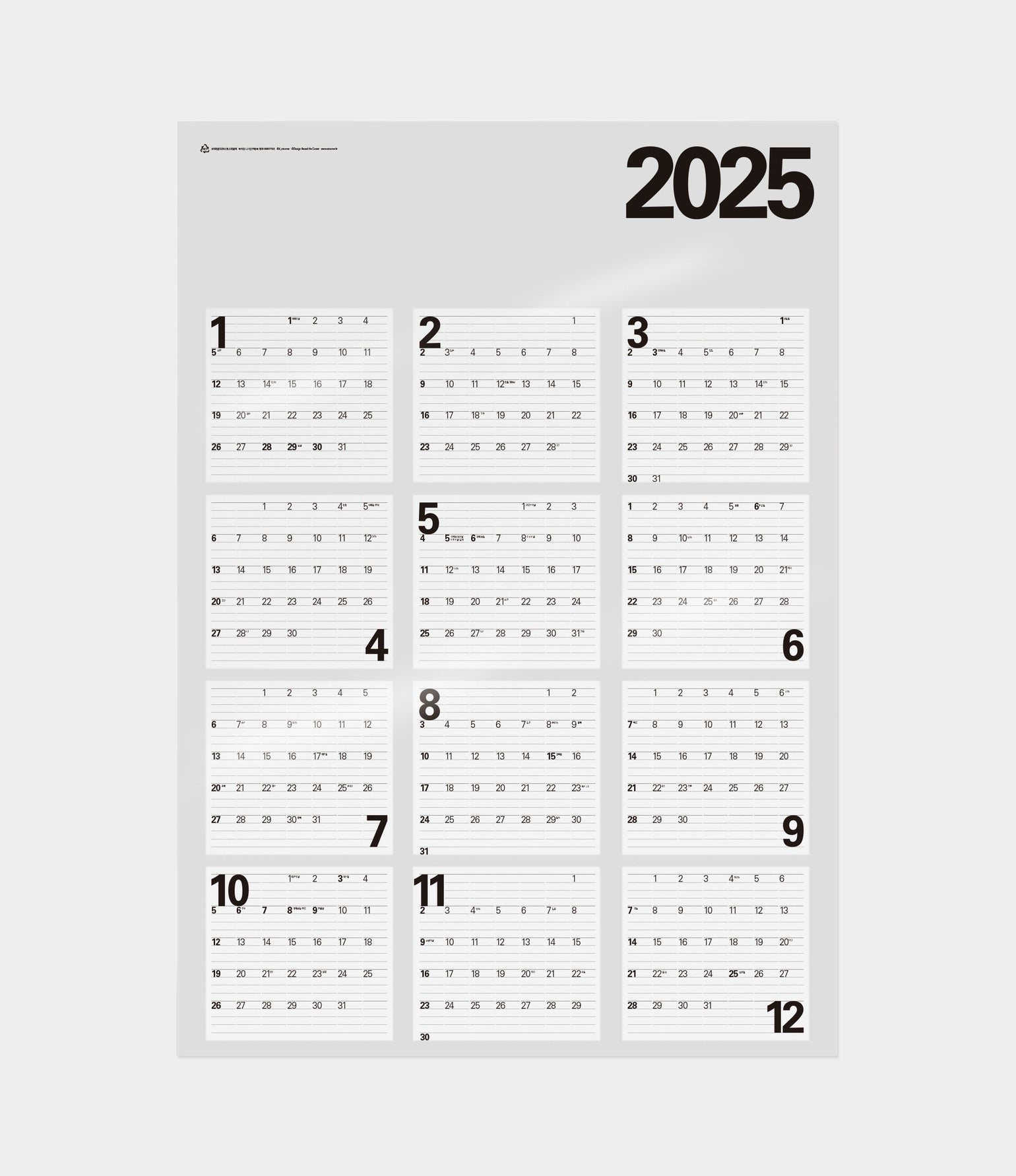 2025 Wall Poster Calendar [3types] – dubudumo